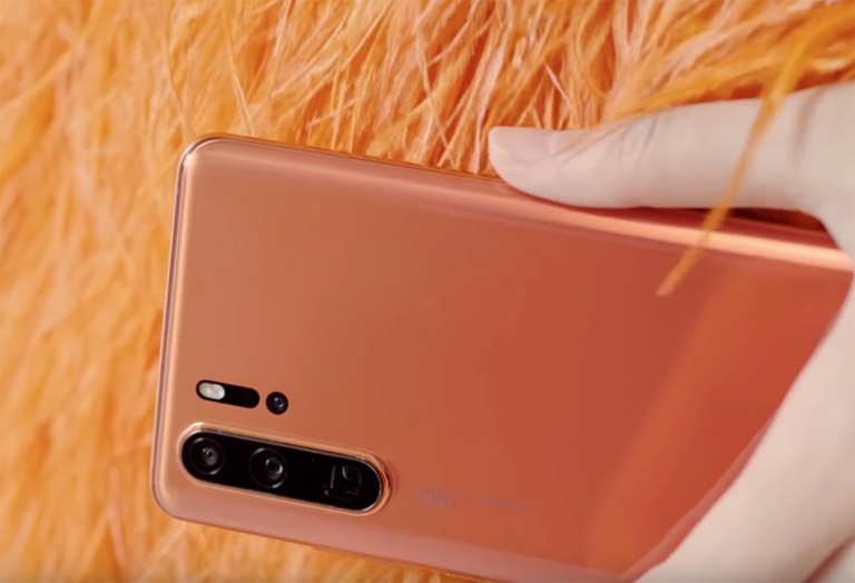 Huawei P30 y P30 Pro recibirán actualización de EMUI 11 con nueva función de transferencia de ...